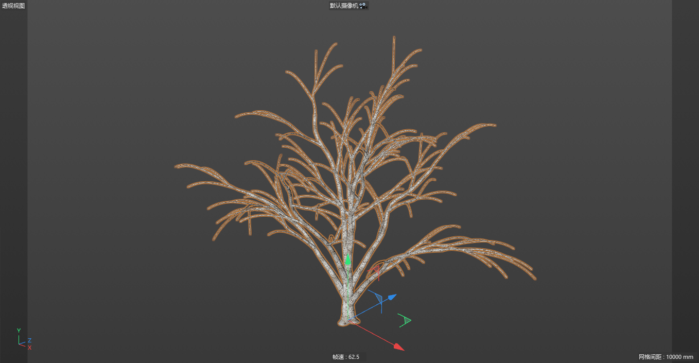How to Design Realistic Trees by C4D - iGOODideas.com
