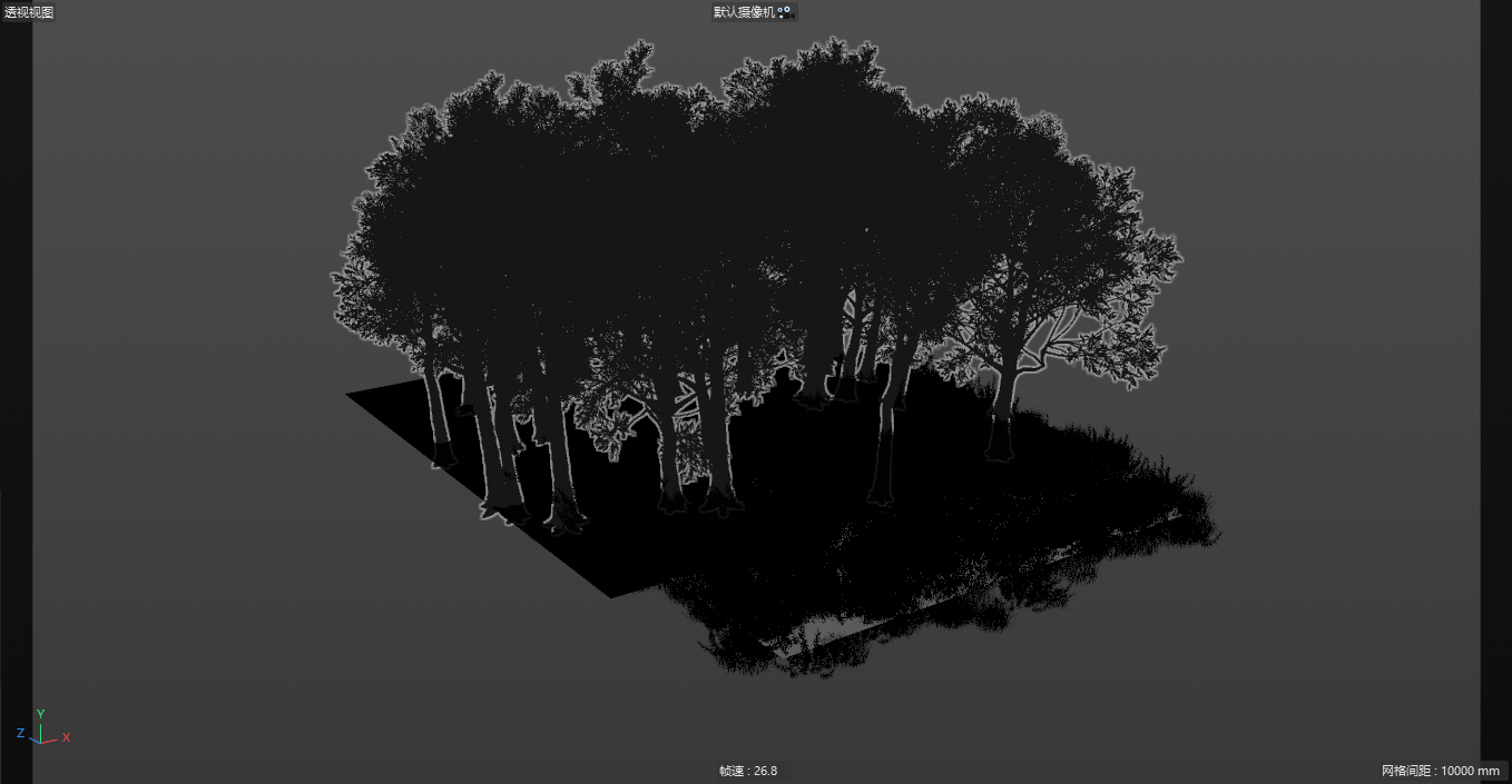 Step by Step Tutorial to Create a Concept Deer with C4D - iGOODideas.com