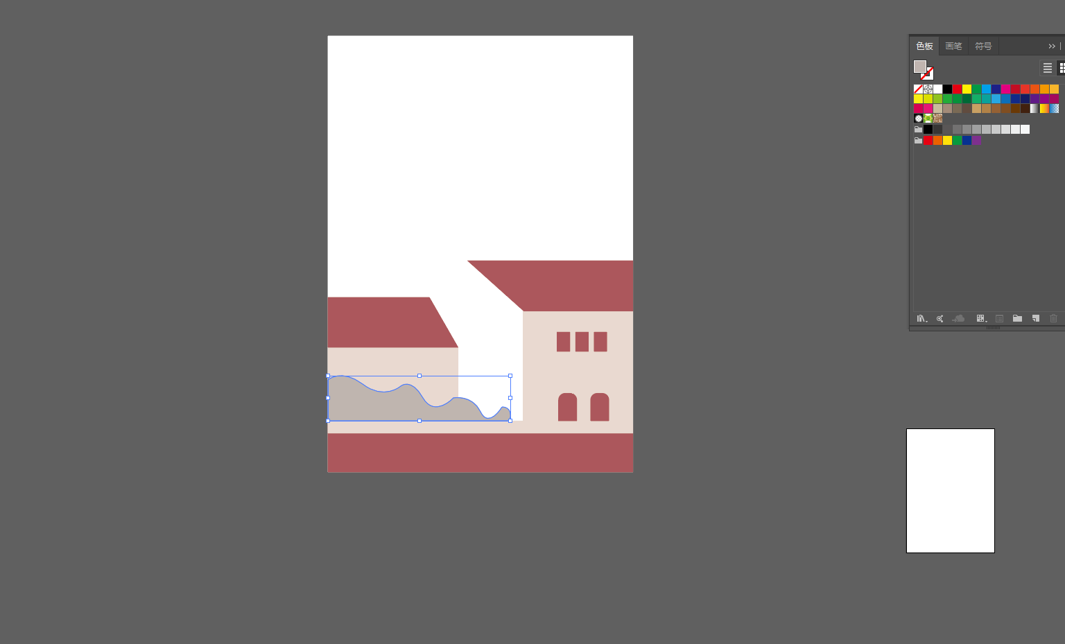 How to Design a Cartoon House by AI - iGOODideas.com