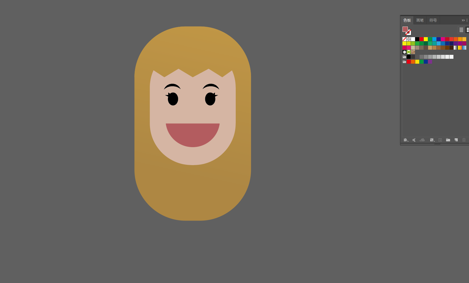 How to Draw Cartoon Characters by AI - iGOODideas.com