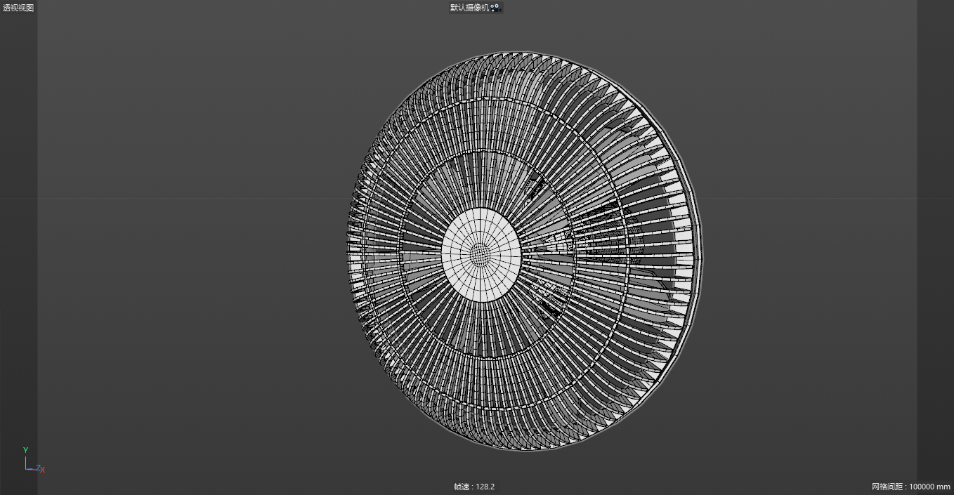 How to Draw a Realistic Fan with C4D - iGOODideas.com