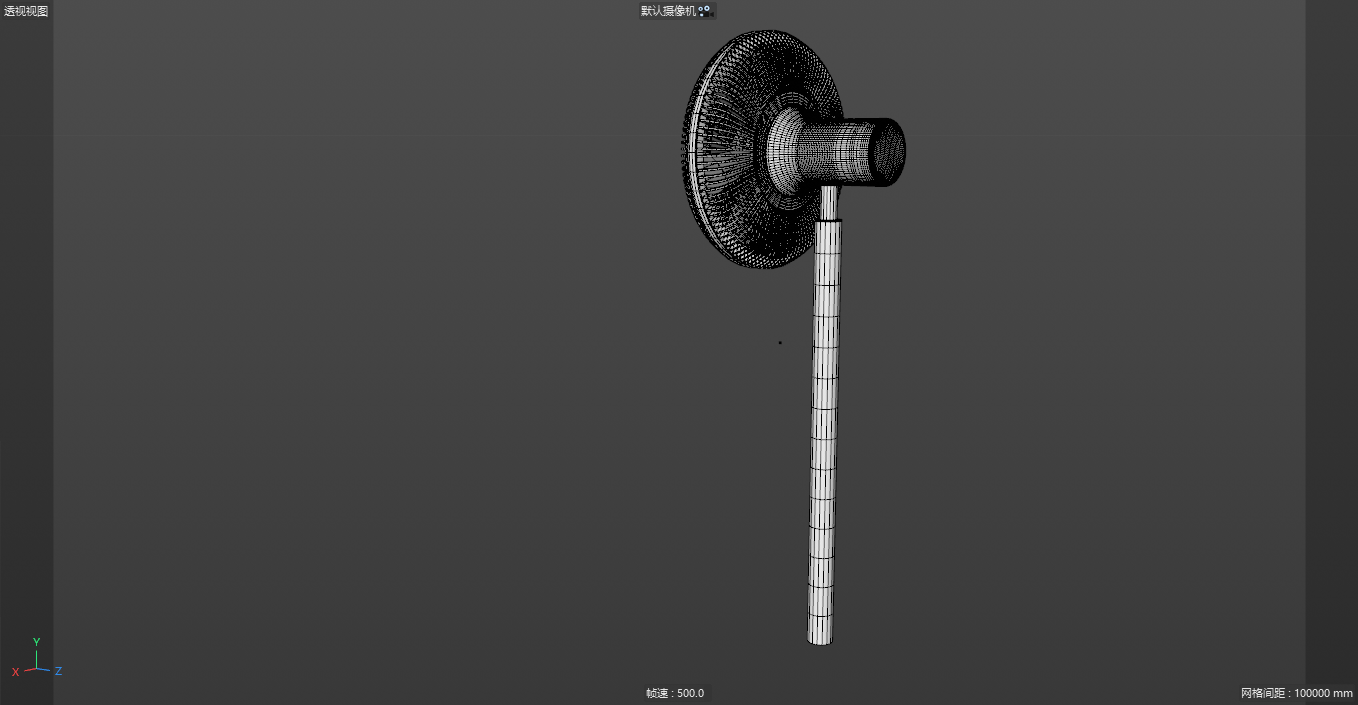 How to Draw a Realistic Fan with C4D - iGOODideas.com