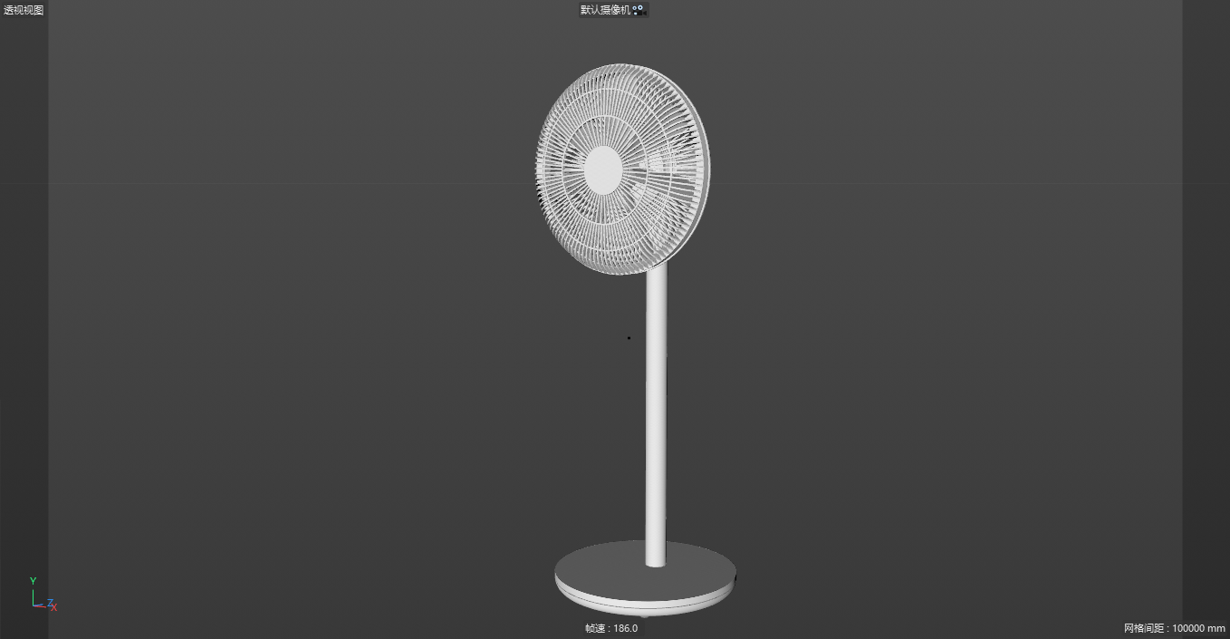 How to Draw a Realistic Fan with C4D - iGOODideas.com