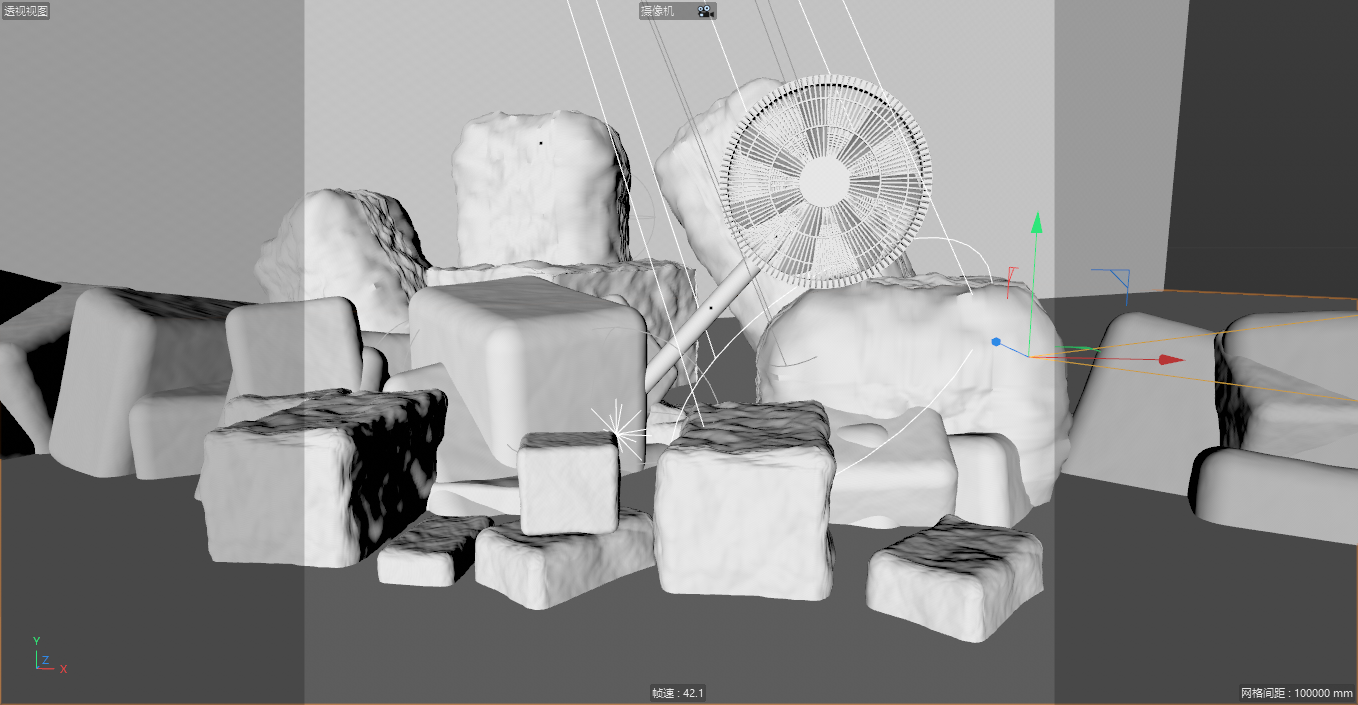 How to Draw a Realistic Fan with C4D - iGOODideas.com