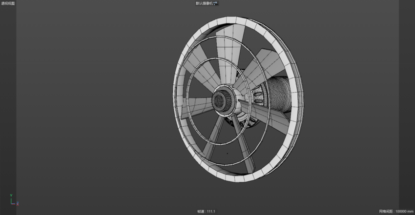 How to Draw a Realistic Fan with C4D - iGOODideas.com