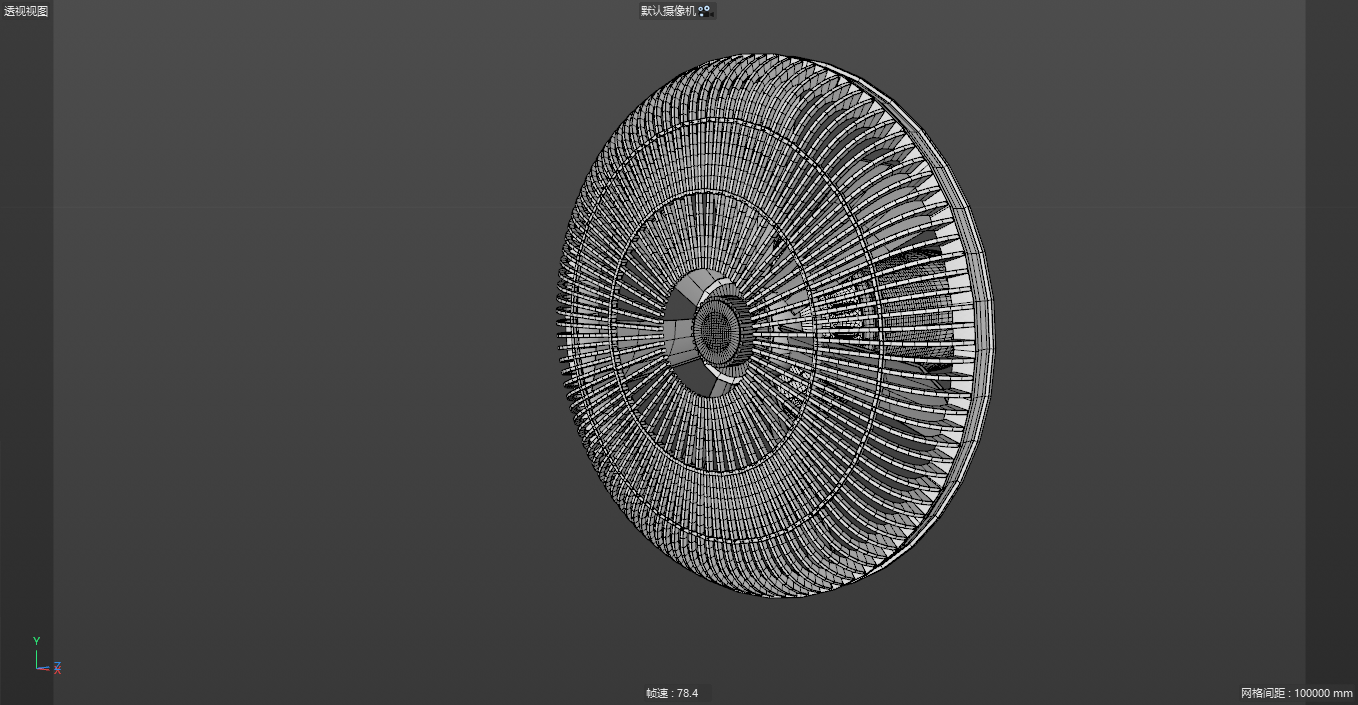 How to Draw a Realistic Fan with C4D - iGOODideas.com